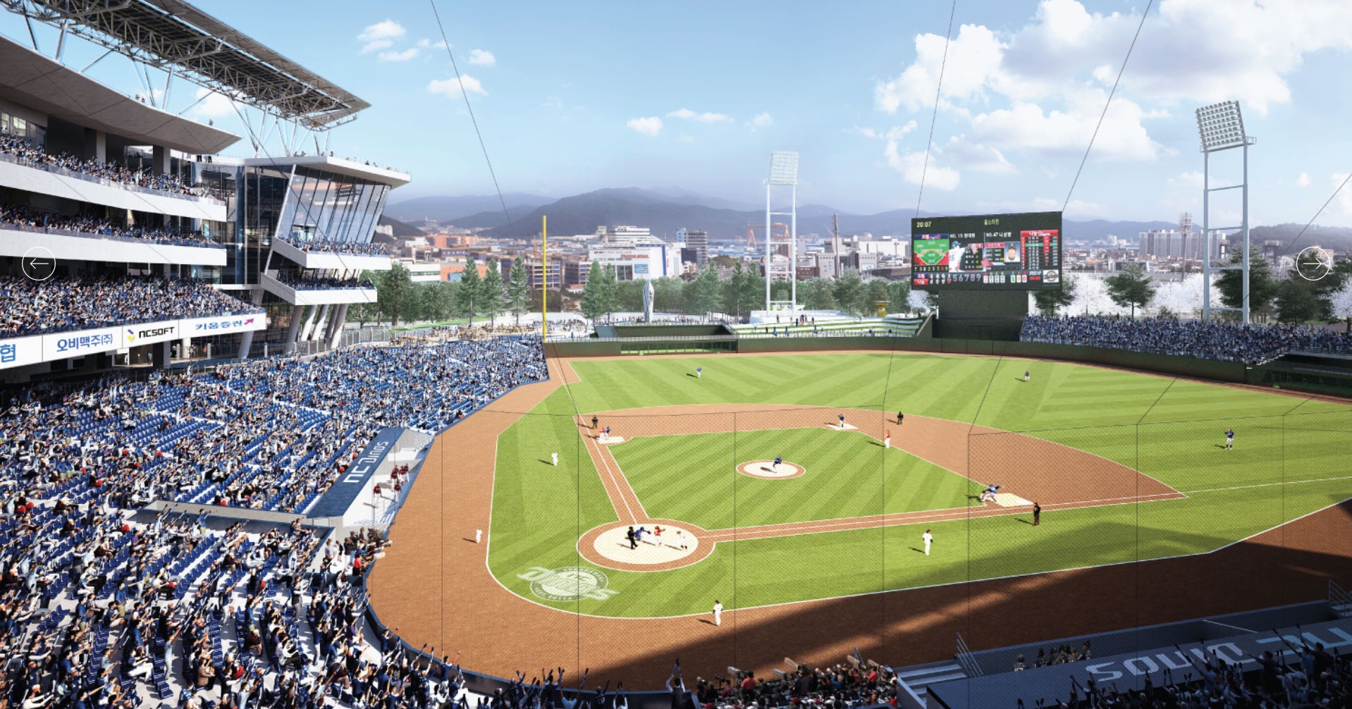 Changwon NC Park revolutionises Baseball Experience in Korea - Sports ...